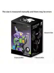Miniso New Evangelion Unit-01 Anime Figure Model WASA Chameleon EVA206 ...