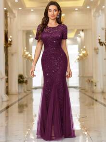 MIUSOL Elegant Sequin Floral Lace Contrast Mesh Mermaid Tail Evening ...