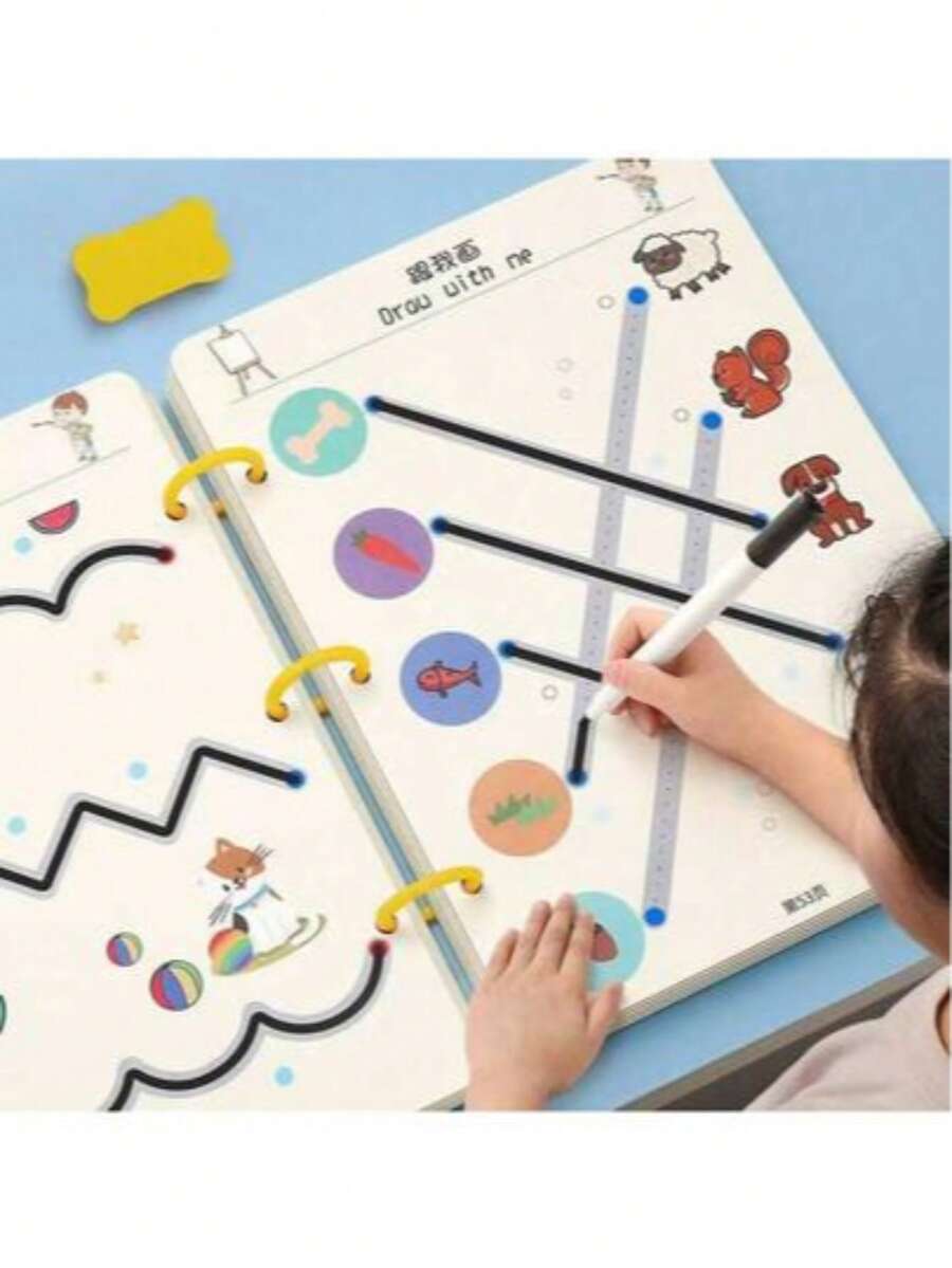 32 Pages Children's Pencil Control Practice Workbook - Tracing, Mazes ...