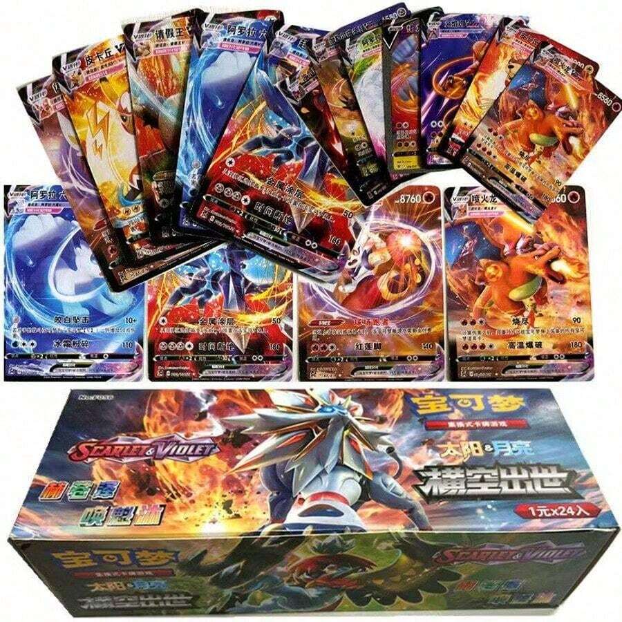 Cartas coleccionables de Pokémon de fusión con diversos estilos ...