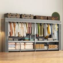 95.7" W Heavy Duty Clothes Rack With Cover | 1200LBS Load Capacity ...
