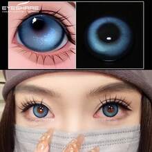 Eyeshare 1 Pair Color For Eyes Blue Lenses Gray Pupils Lens Brown Eye ...