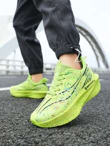 Comfortable & Versatile Shock-Absorbing Carbon Plate Competitive ...
