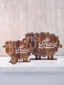 Bestselling Desktop Decor Specially Crafted For The Celebration Of The ...