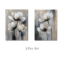 Set Of 2 Unframed, Modern Minimalist Art Beige Black Floral Abstract ...