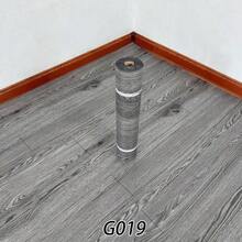 1 Roll Self-Adhesive 3D Textured Wood Grain Floor Sticker, PVC ...
