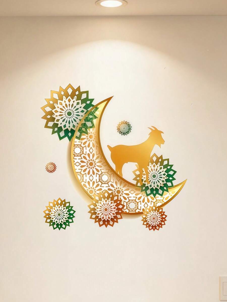 Eid Al-Adha Arabische Kalligraphie Wandaufkleber, Islamischer ...
