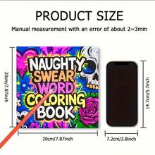 1 Piece Swear Word Themed Coloring Book, Creative Patterns, Soft Paper ...