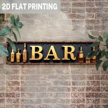 1pc 2D Flat Design Iron Bar Sign With Bottle And Glass - Vintage Pub ...