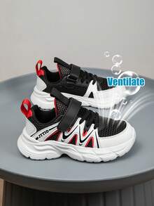 1 Pair Kids' Breathable Mesh Patchwork Casual Sneakers, Comfortable ...