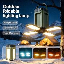 Portable Camping Atmosphere Light, Solar Powered Rechargeable ...
