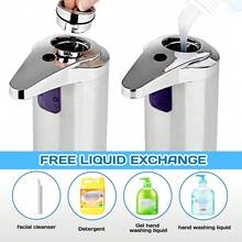 280ml Automatic Soap Liquid Gauge With Built-In Motion Sensor And ...