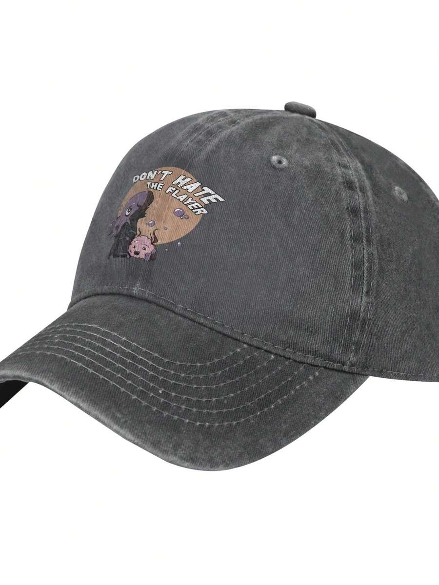Men's Don't Hate The Flayer Stuck On Gift Ideas? This Soft, Sound ...