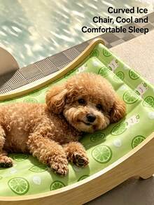 1pc Pet Cooling Bed, Wooden Frame Cat/Dog Ice Mat Bed, Breathable ...