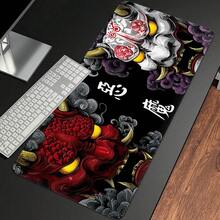 1pc XXL Oversized Japanese Oni Mask Gaming Mouse Pad & Desk Mat - Non ...