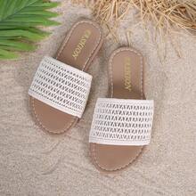 1 Pair Girls' Latest Beige Mesh Hollow Out Slippers, Soft Sole ...