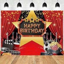 Cinema Movie Night Theme Photography Red Carpet Film Event Backdrop ...