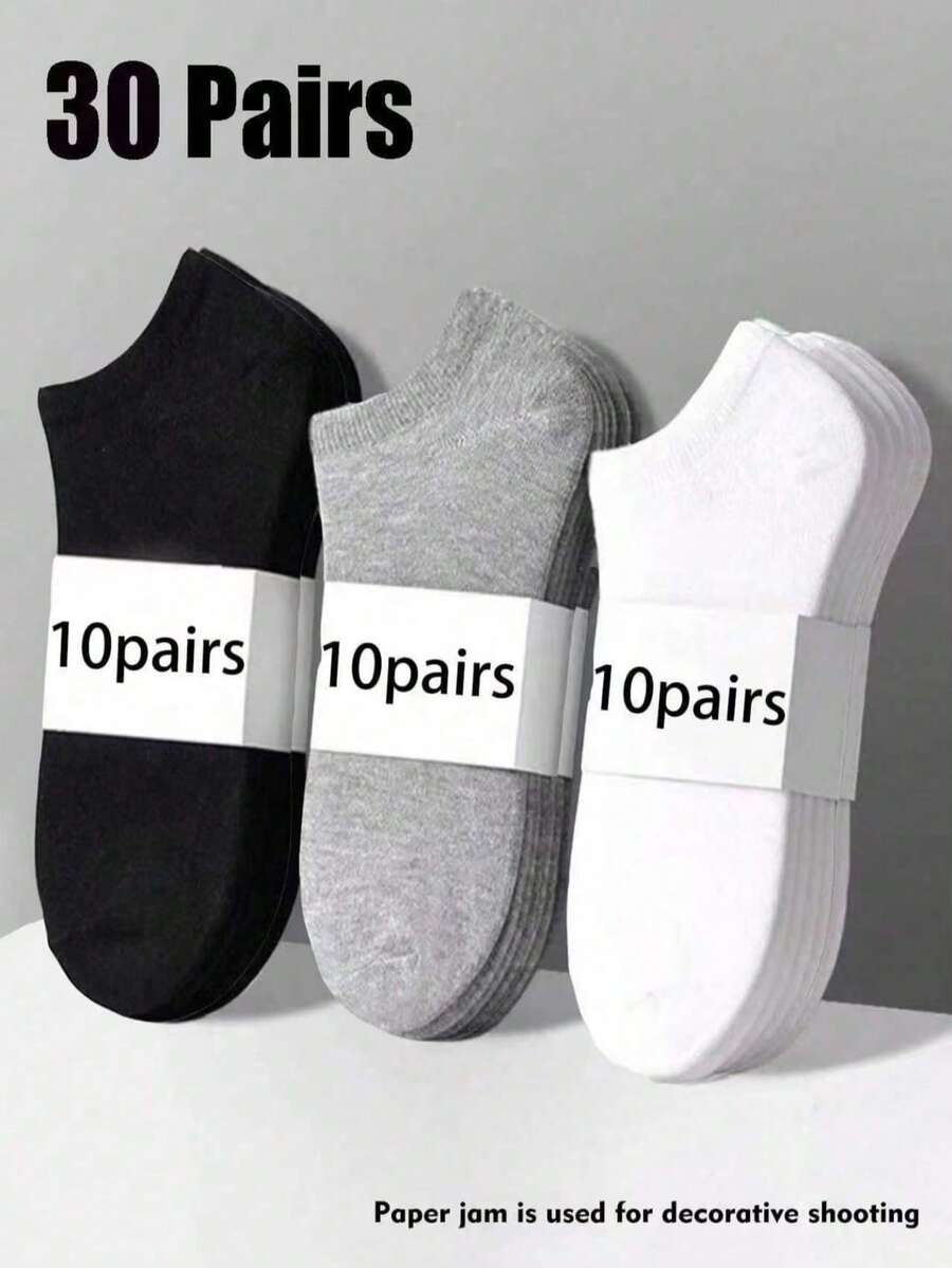 1/10/15/20/30 Pairs Black, White, Grey Solid Color Fashion Socks For ...
