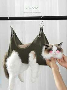 1pc Dog Cat Grooming Hammock Fixed Bath Bag For Nail Cutting Anti ...