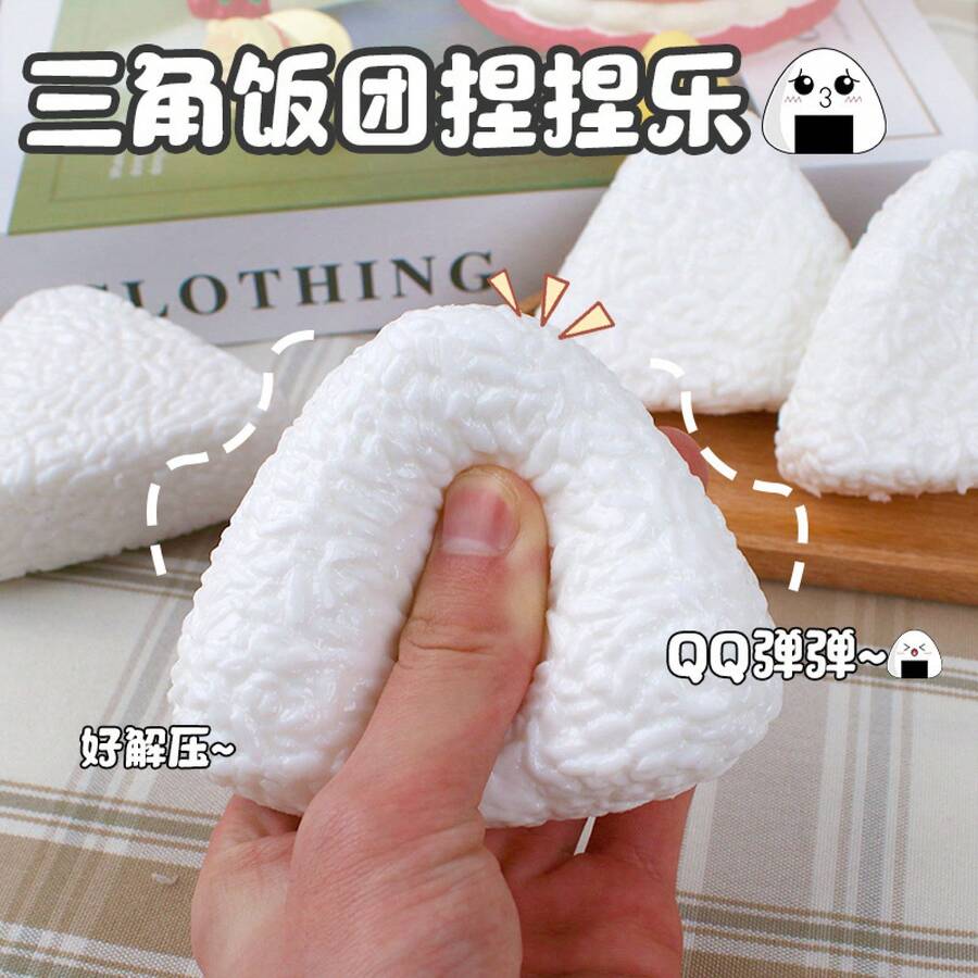 Simulated Sushi - Gentle Squeezing Relaxation - Japanese Triangular ...