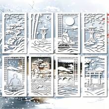 8pcs Japanese Garden Template - Bamboo, Sakura, Landscape Painting ...