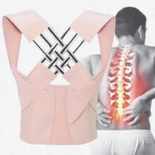 Pink Back Support Belt, Adjustable Posture Corrector, Relieve Back Ache ...