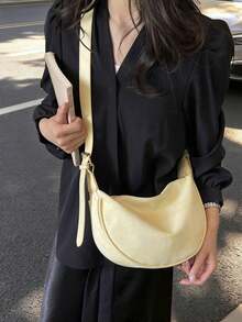 4pcs Girl's Chic Textured Half-Moon Crescent Hobo Bag, Versatile ...