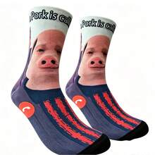 1 To Multiple Pairs New Funny Pig Head Socks "Pork Is Calling", Funny ...