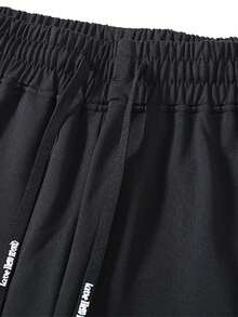 2pcs Men's Thin Plus Size Elastic Cuffed Long Pants, Casual Fashion ...