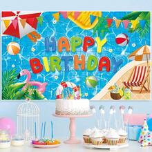 1pc Pool Party Birthday Decorations, Happy Birthday Pool Party Banner ...