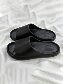 Men's EVA Thick Sole Slippers, Soft Cushion Feel, Breathable, Odor ...