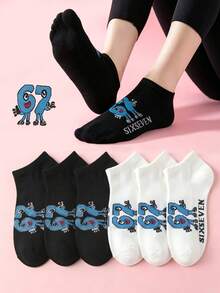 6/10 Pairs Socks, Letter Casual Short Socks, Korean Style Versatile Low ...