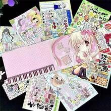Cute Retro Magazine Scrapbook Film Sticker Book Anime Character Cute ...