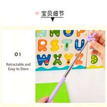 Retractable Reading Pointer Stick, Cute Hand Shape Teacher Classroom ...