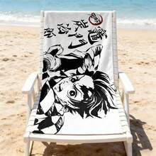 Kimetsu No Yaiba Anime Font Print Super Absorbent Large Bath Towel For ...