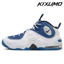 Nike Air Penny 2 QS 'Atlantic Blue' 2023 White Black Metallic-Silver ...