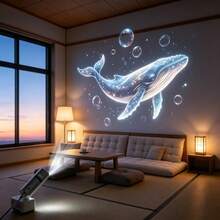 Creative LED Projection Night Light, LED Starlight Ocean Projection ...