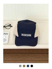 1pc American Letter Embroidery Quick-Dry Baseball Cap, Spring/Summer ...