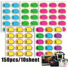 150pcs/10sheet 3inch*2inch Dollar Euro 5-Color Price Labels, Price ...