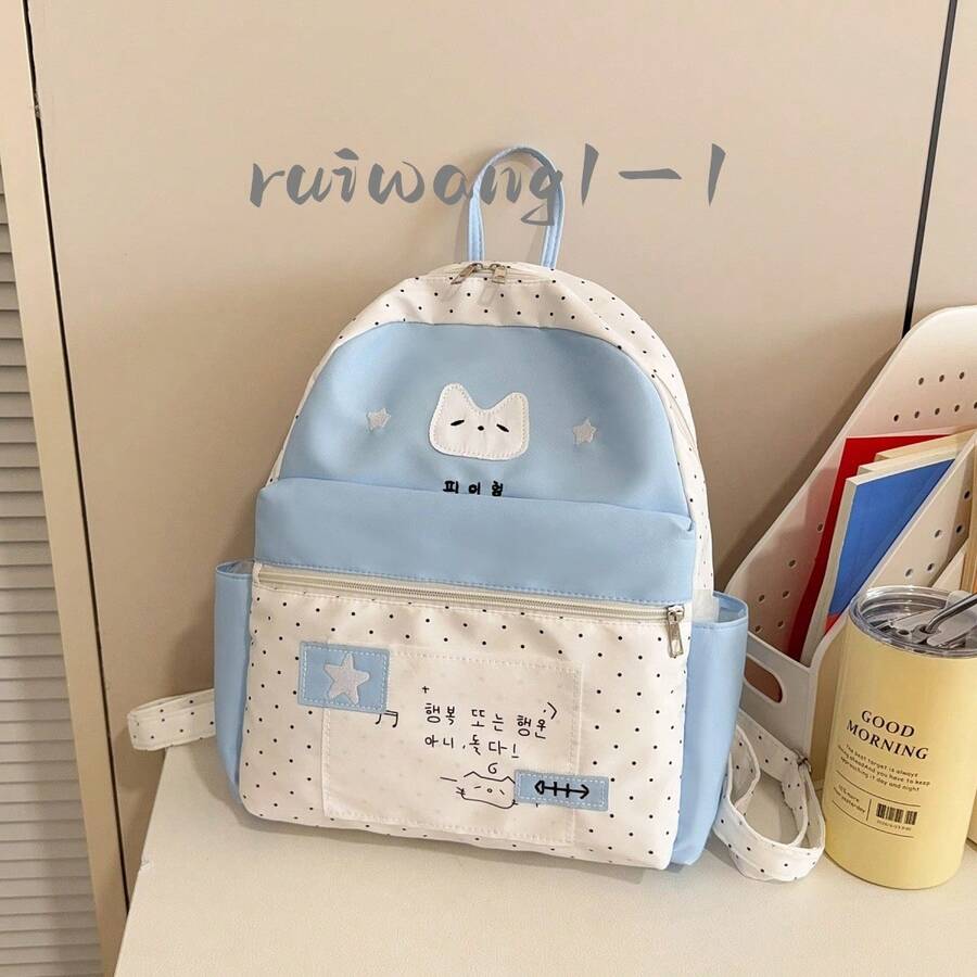1pc Cute Cartoon Cat Patch Polka Dot Backpack, Korean Letter Print Star ...