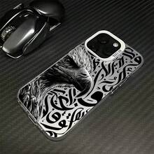Bold Monochrome Eagle Art Phone Cover With Arabic Script Compatible ...