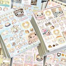 8pcs Marshmallow Cat Die-Cut Stickers, Popular Highly Attractive Fresh ...