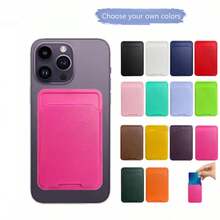 1PC Phone Case Back Adhesive Card Holder, Solid Color Leather Texture ...