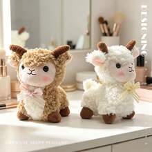12cm/4.72inches Cute Little Sheep Plush Toy, Delicate Touch, Soft And ...