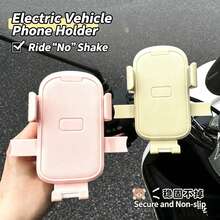 1pc Beige Handlebar Phone Holder, Shock Resistant Universal Navigation ...