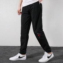 Jordan Lightweight Breathable Casual Lace-Up Running Pants Bottoms Men ...