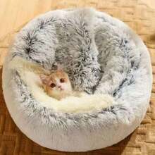 1 Plush Round Pet Bed, Fluffy And Soft Cat Bed, Donut-Shaped Pet Mat ...