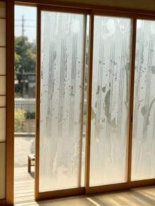 Vertical Striped Reeded Static Cling Window Privacy Film, Frosted No ...