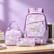 Winnie The Pooh 3-In-1 Backpack Set, Casual Daypack With Tote Bag And ...