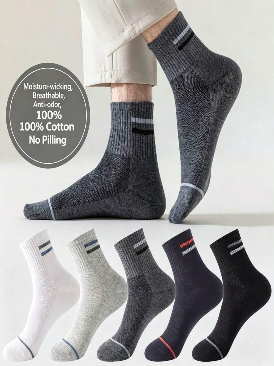 1/3/5 Pairs Men's Pure Cotton Mesh Short Socks, Moisture-Wicking ...